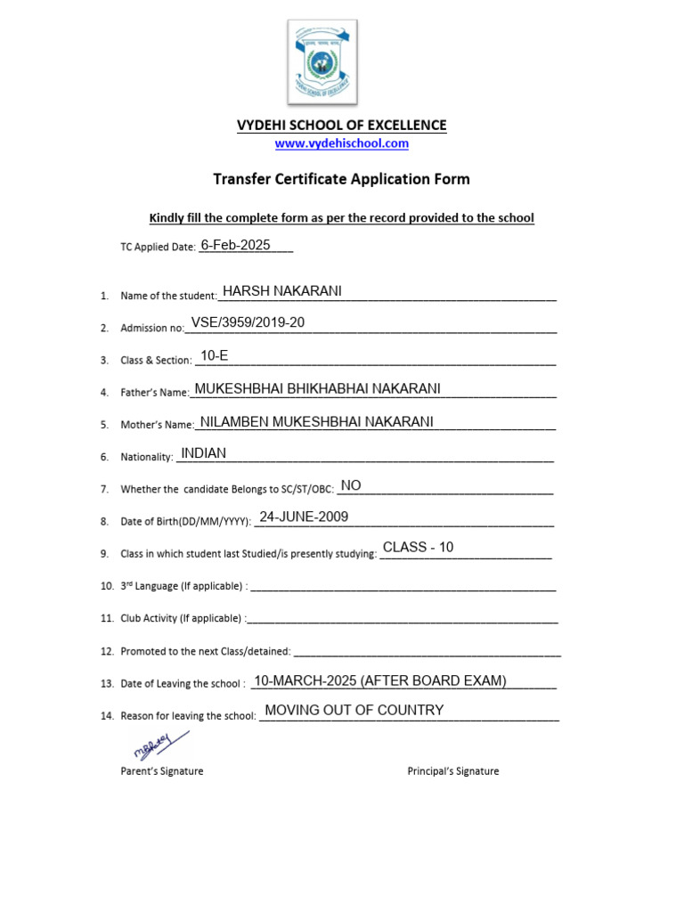 Transfer Certificate Application Form | PDF