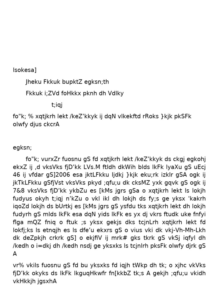 Format Auto Riksha | PDF