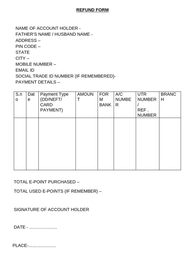 Soical Trade Refund Form | PDF