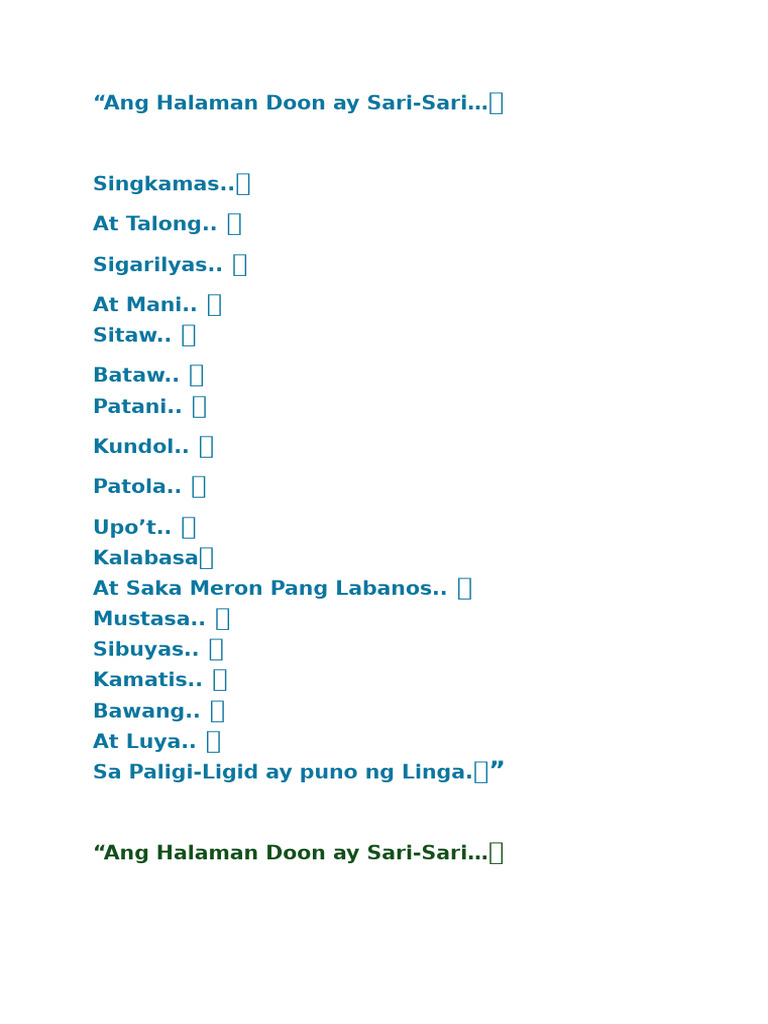 Ang Halaman Doon Ay Sari | PDF