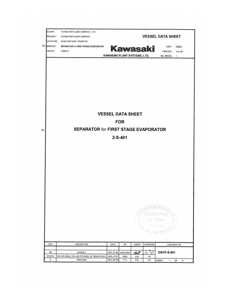 DSHT-S-401 Vessel Data Sheet For Separator For First Stage Evaporator 2 ...