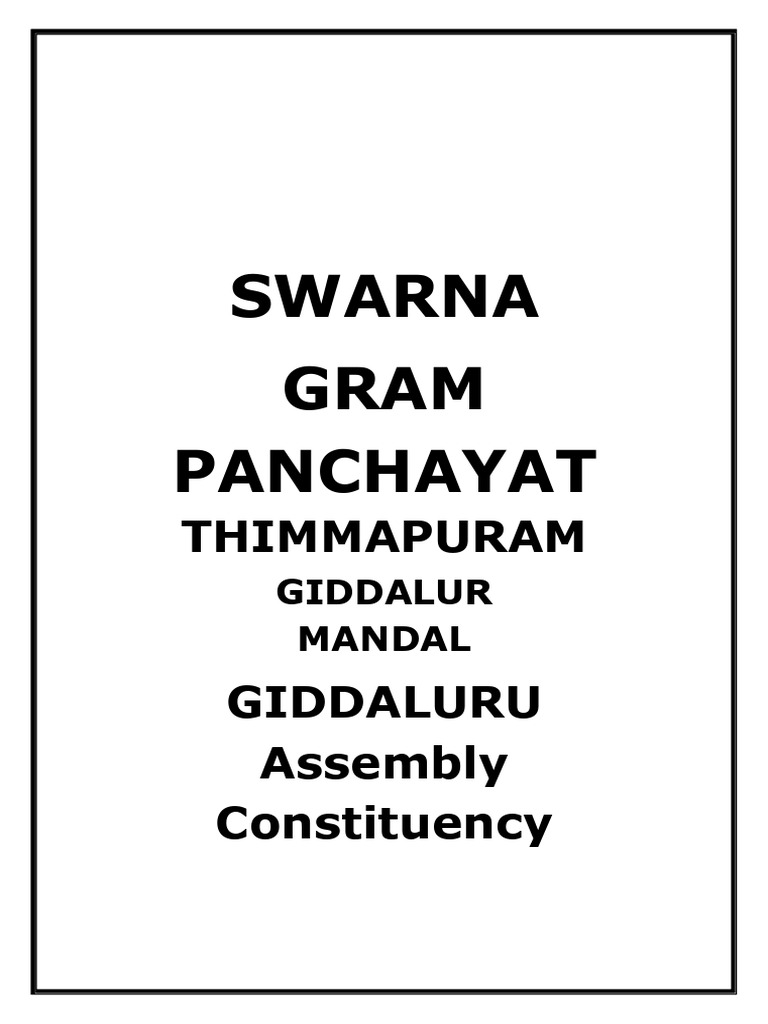 THIMMAPURAM GP Report Final | PDF | Environmental Engineering