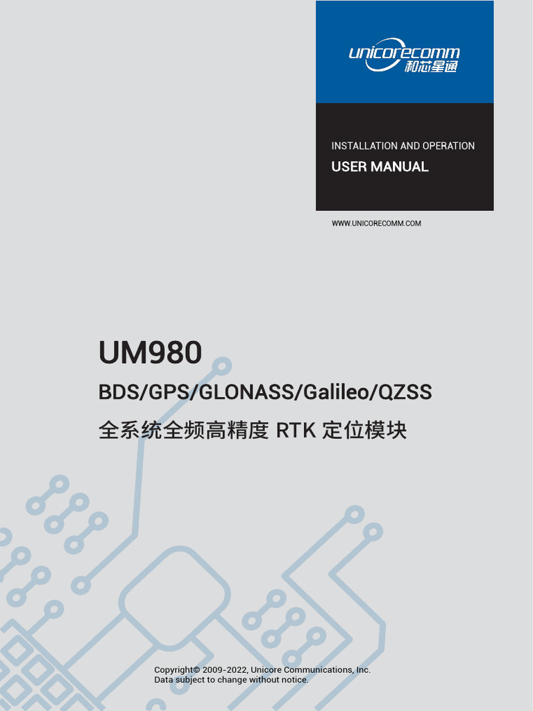 UM980 User Manual CH R1 0 | PDF
