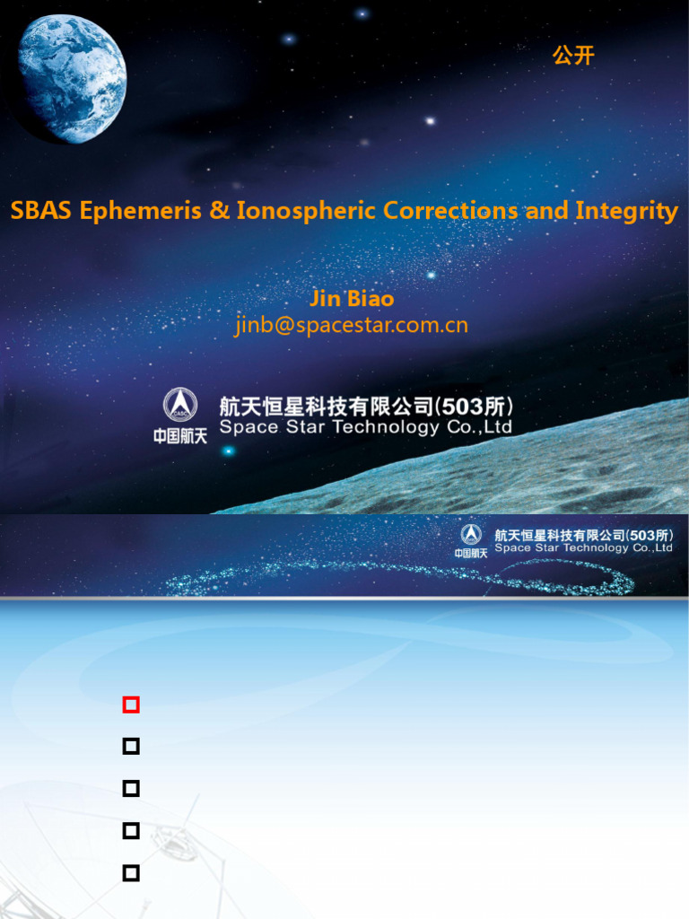 SBAS Ephemeris Ionospheric Corrections and Integrity-jinb2.0 | PDF | Global Positioning System ...