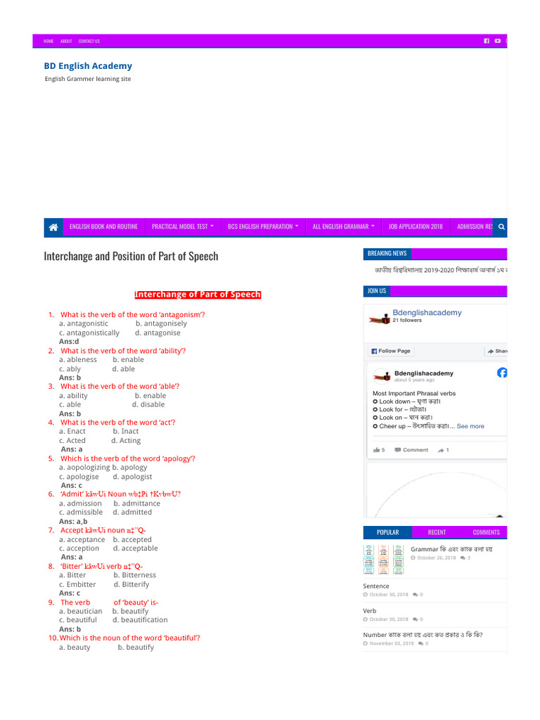 Interchange and Position of Part of Speech - BD English Academy | PDF ...