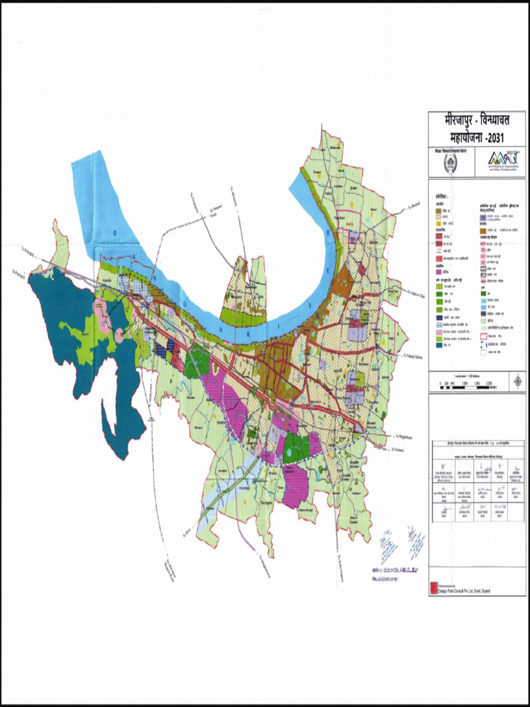 MasterPlan 2031 Mirzapur | PDF