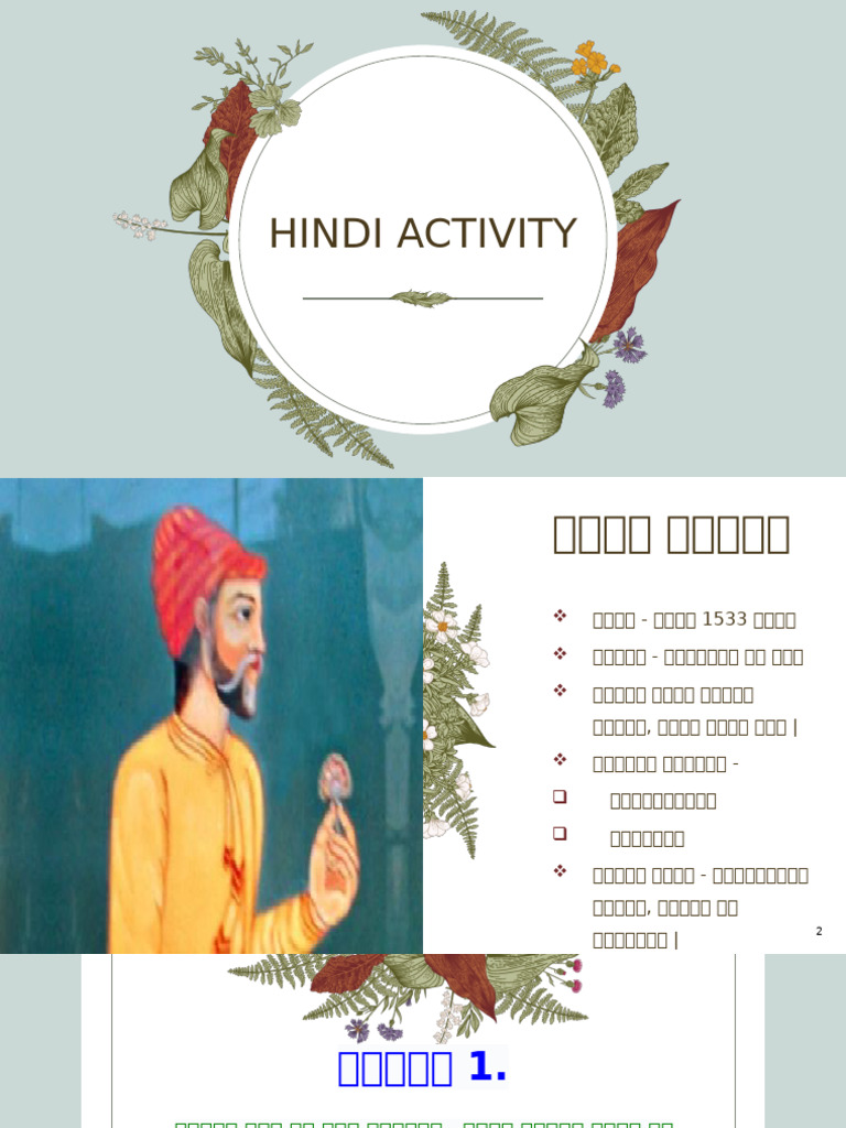 Hindi Activity | PDF