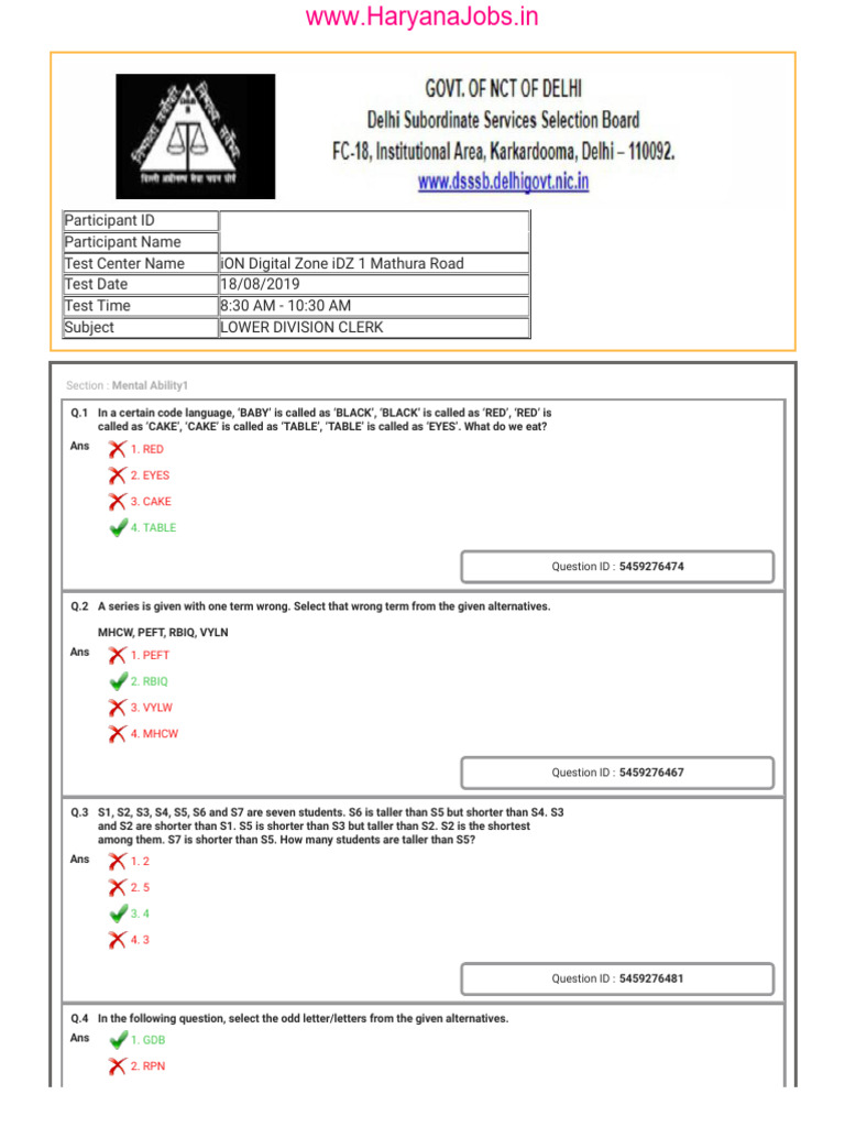 DSSSB LDC Question Paper in English 18.8.2019 1st Shift | PDF
