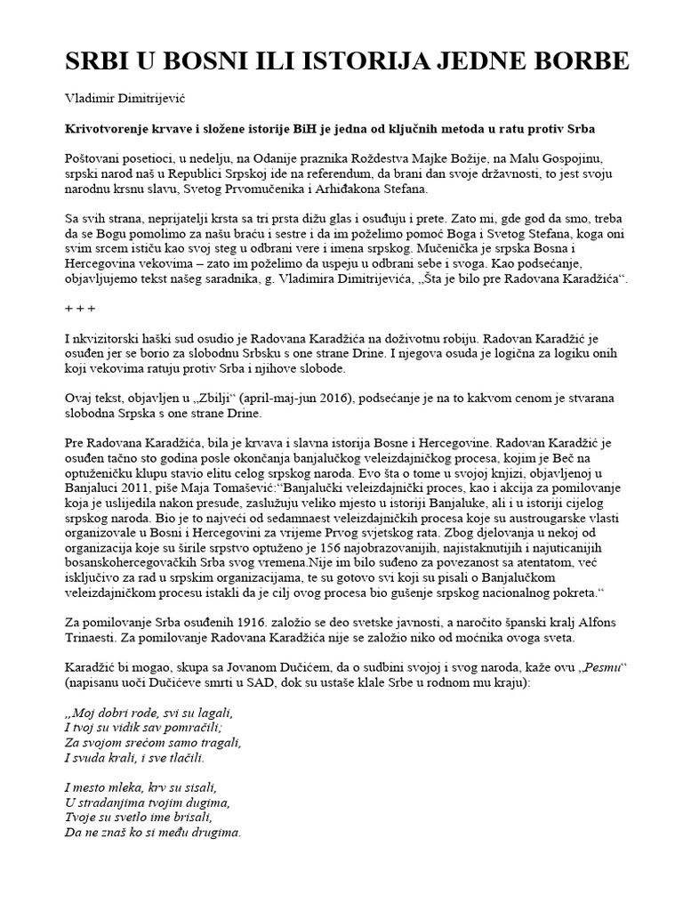 Srbi U Bosni Ili Istorija Jedne Borbe - V.Dimitrijevic | PDF