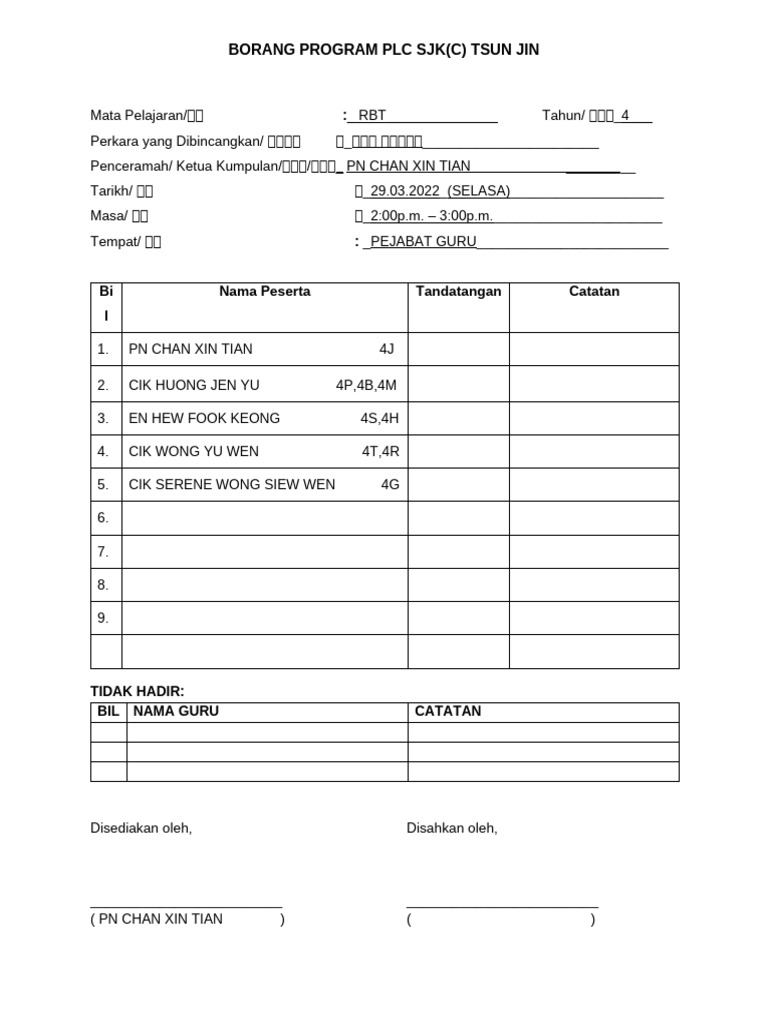 Borang Ladap RBT T4 | PDF
