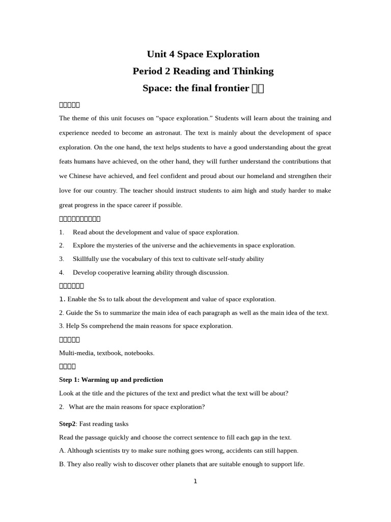 Unit 4 Space Exploration Reading and Thinking 教案 | PDF | Satellite ...