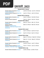 ISKCON Ekadashi 2025 Print Ready | PDF | Lunisolar Calendars