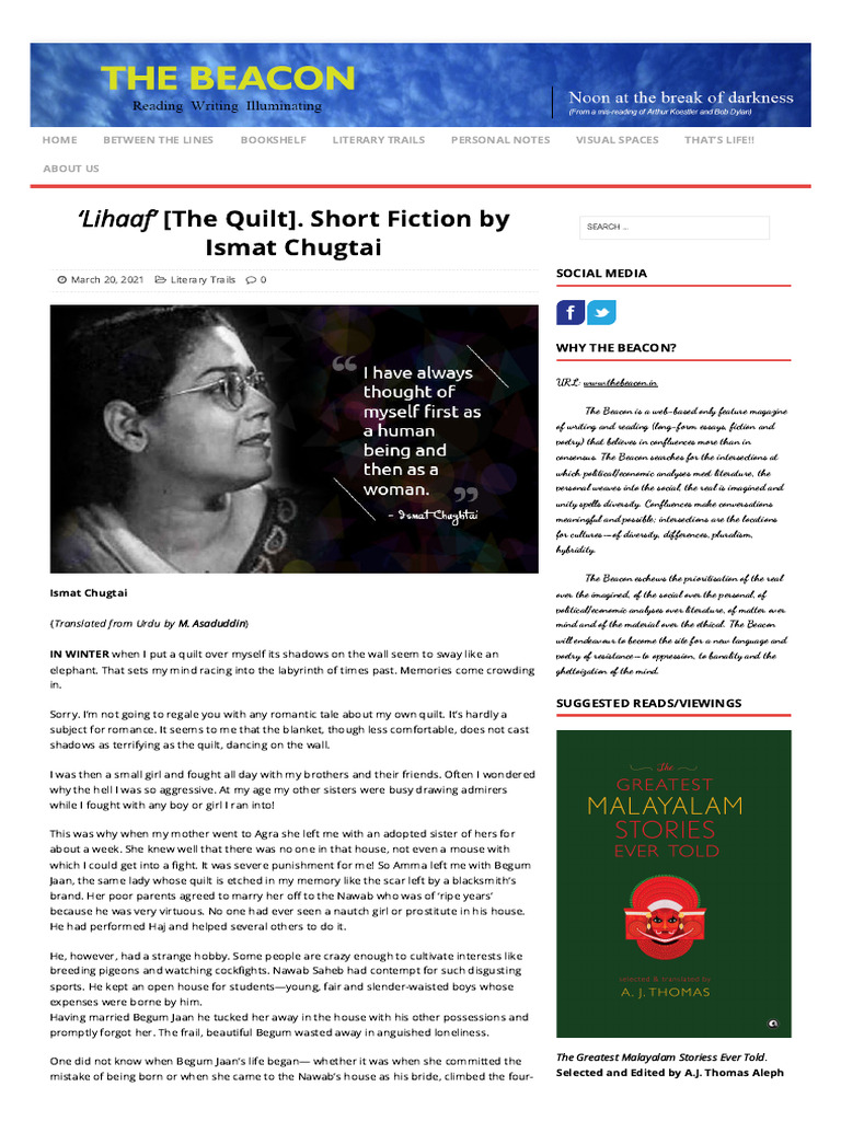 Literary Exploration for Avid Readers | PDF