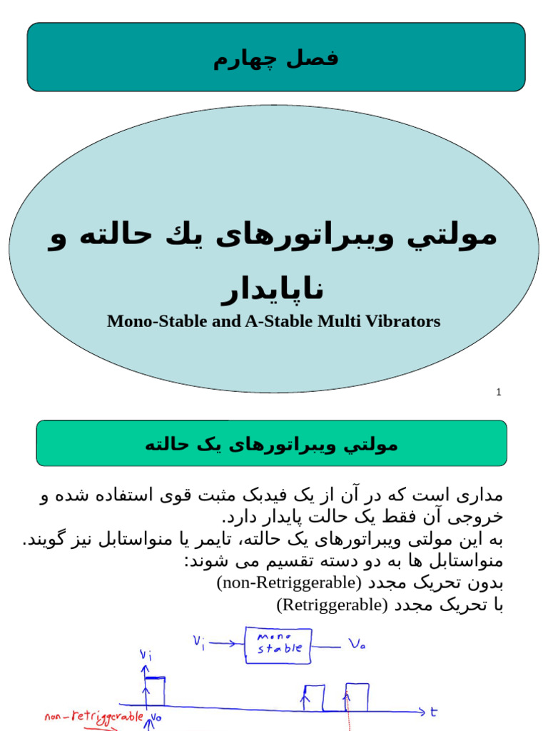4 - Pulse-Slide 4 | PDF