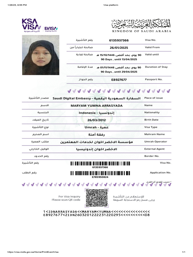 Maryam Yumna Arrasyada | PDF