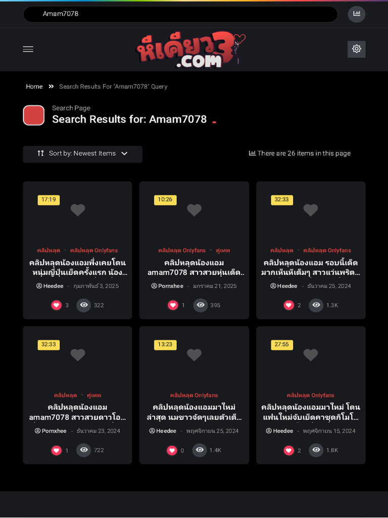 Amam7078 หีเคียว3com | PDF