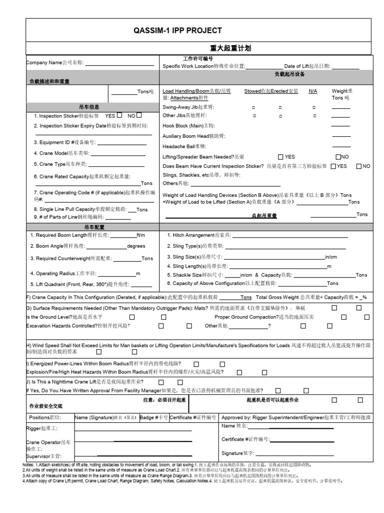 Critical Lifting Plan (5) | PDF | Crane (Machine) | Manufactured Goods