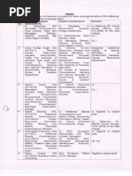 Haryana HCS Officers Gradation List | PDF