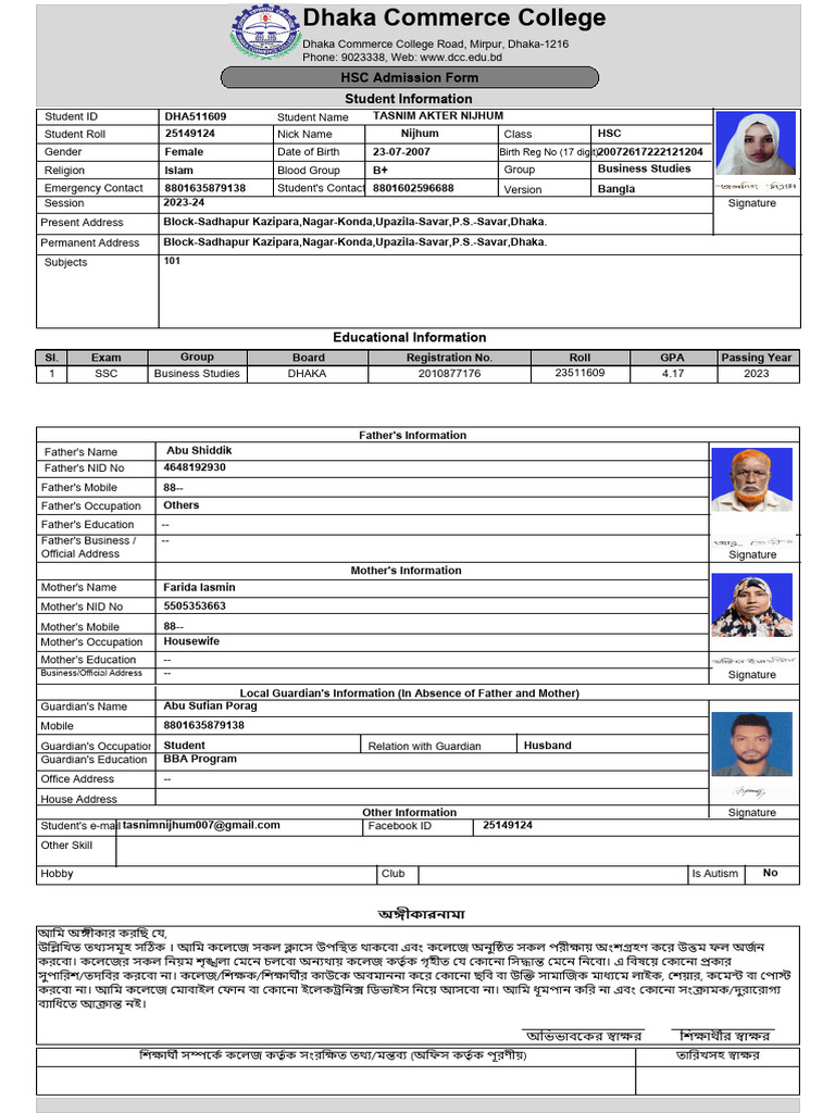 StudentProfile | PDF | Student Assessment And Evaluation