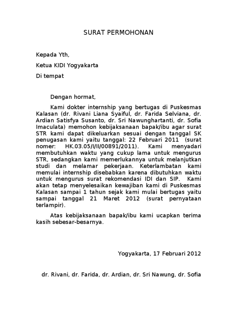 Surat Permohonan | PDF