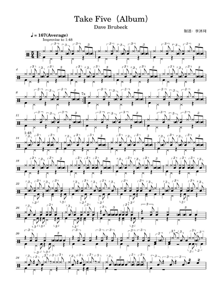 Dave Brubeck - Take Five | PDF