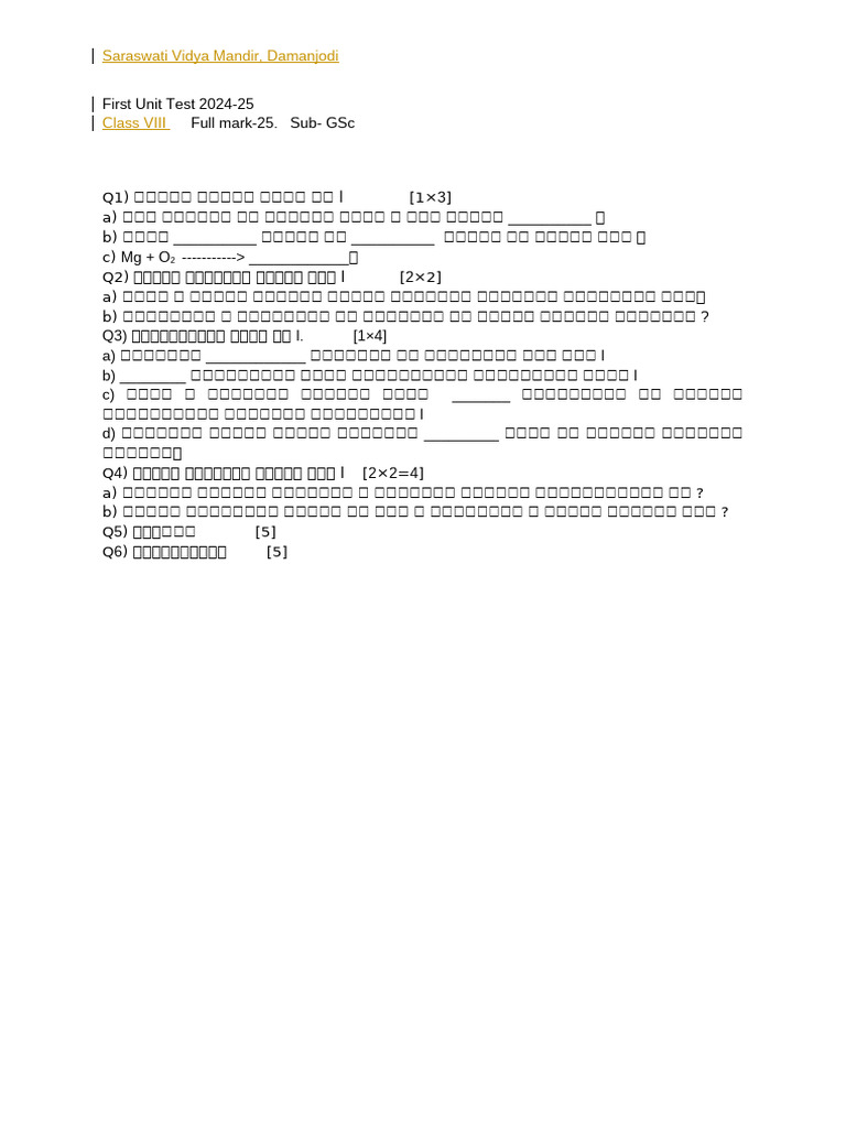 VIII (C) SCP Questions | PDF