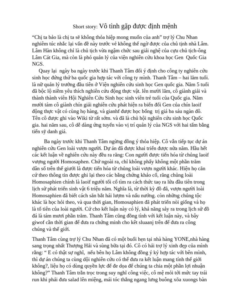 Short Story | PDF