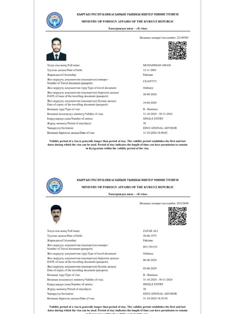 12ab9241-4fff-4b87-a1e0-7d47e81fdc6f | PDF