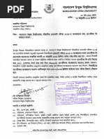 BA BSS Exam Routine 2024 | PDF