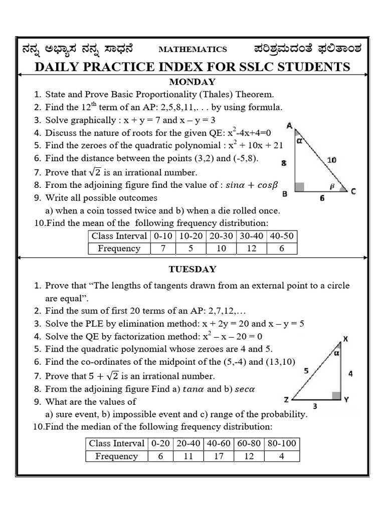 Daily Practice Worksheet 2025 | PDF | Quadratic Equation | Factorization
