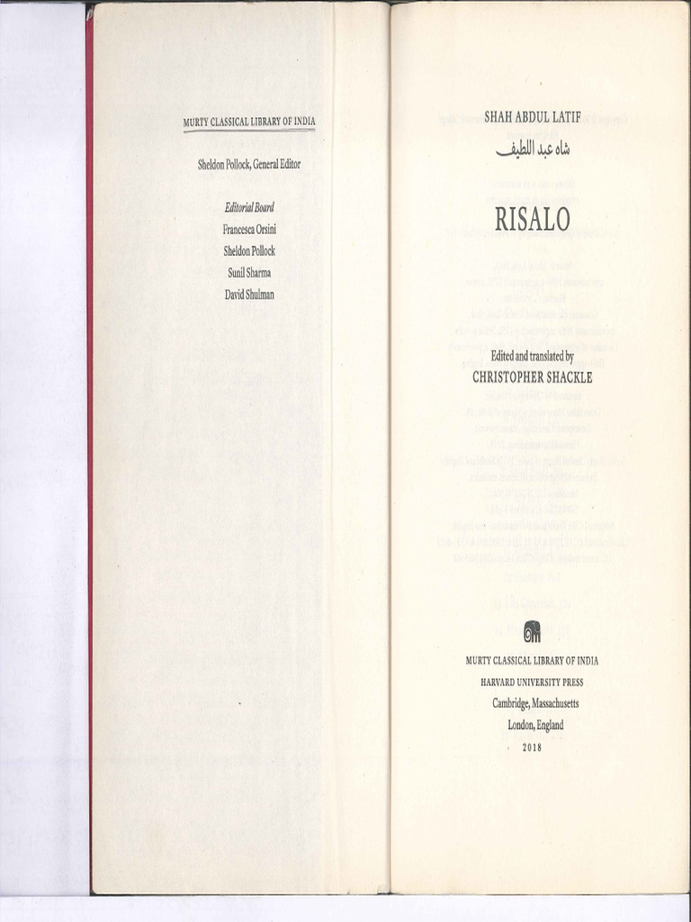 Sohni From the Risalo (2018) by Shah Abdul Latif Bhittai, Translated by ...