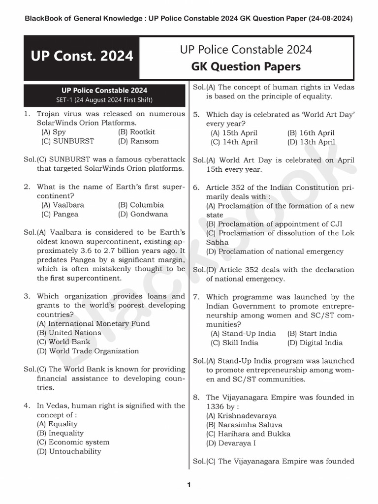 UP Police Constable GK Set 1 | PDF