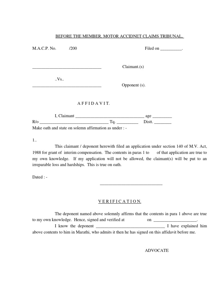 macp_claim_3_0 | PDF