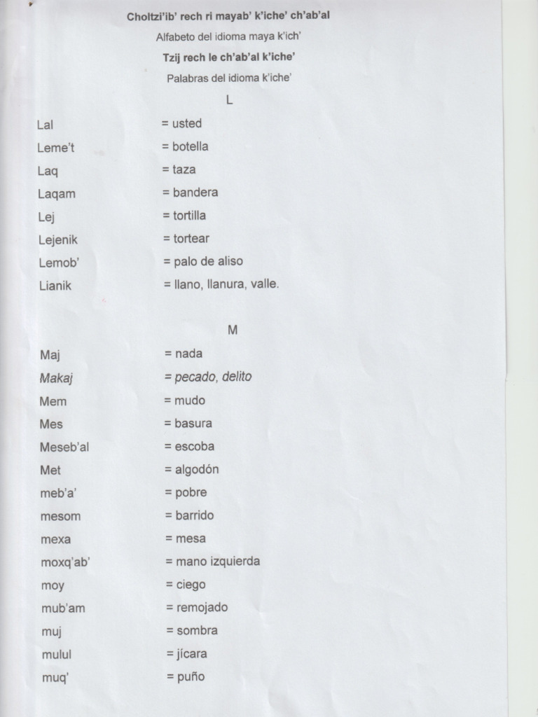 scan_250212-160712 | PDF