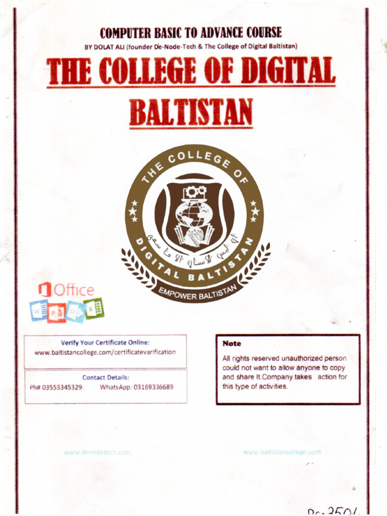 Digital College Front Page | PDF