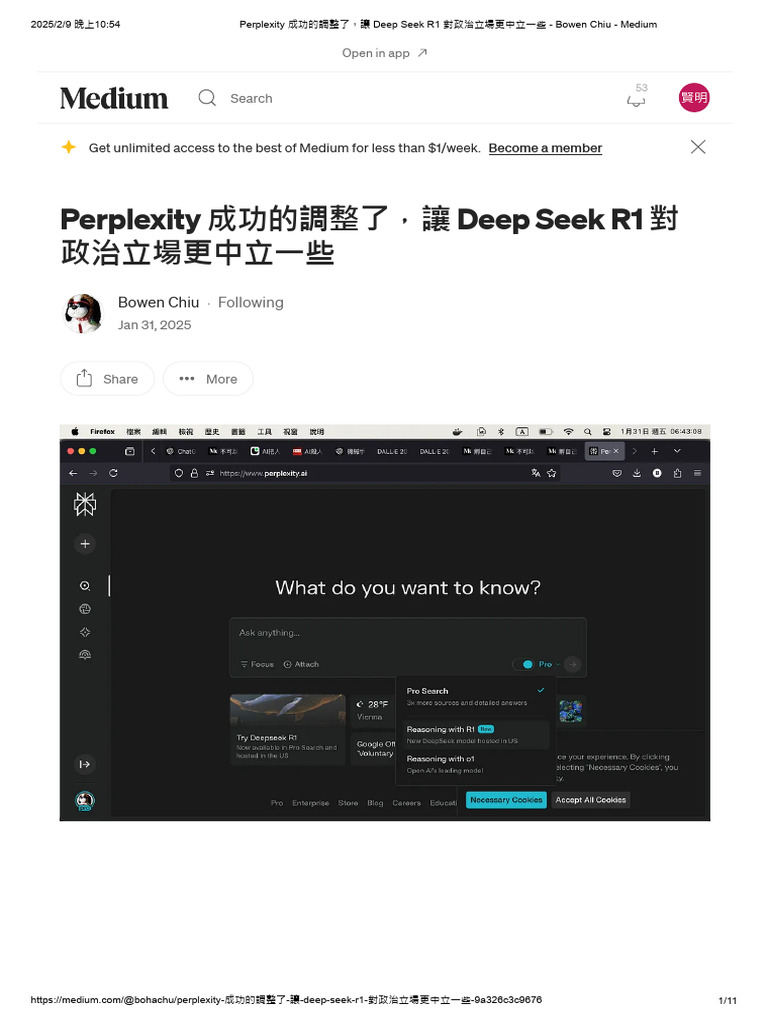Perplexity 成功的調整了，讓 Deep Seek R1 對政治立場更中立一些 - Bowen Chiu - Medium | PDF