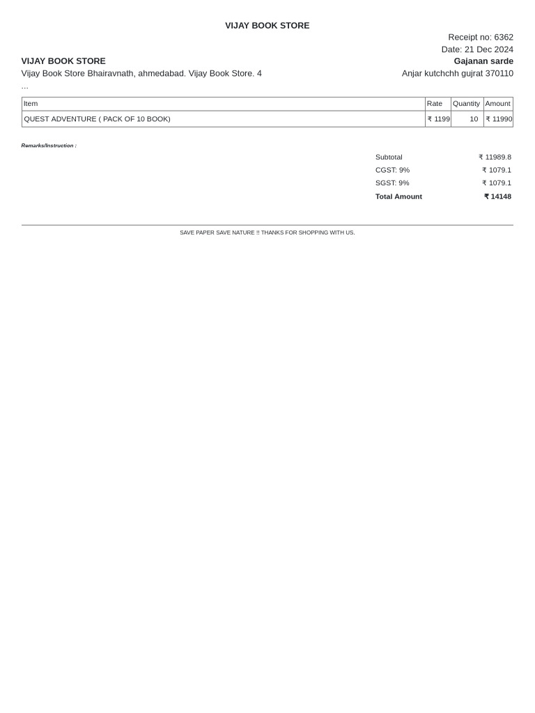 Stationary Bill Template 1 | PDF