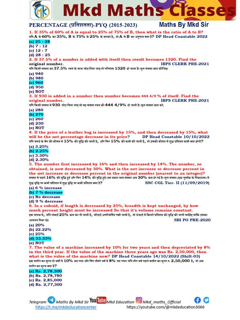Mkd Percentage Pyq Updated | PDF