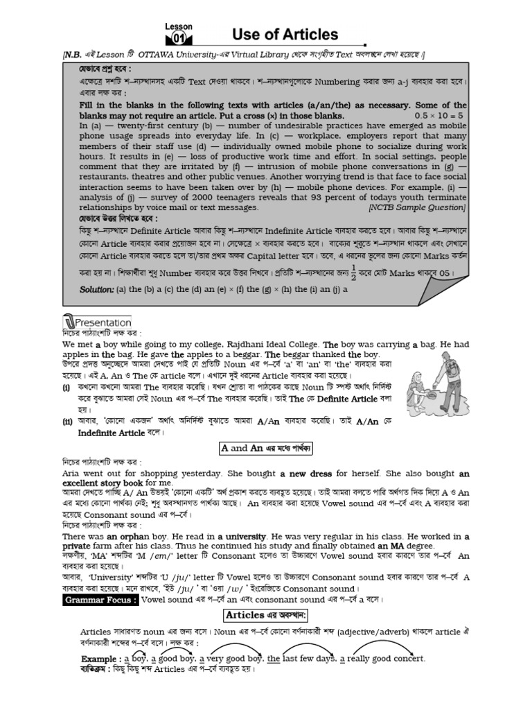 HSC Grammar (Lesson 1-5) | PDF | Noun | Plural