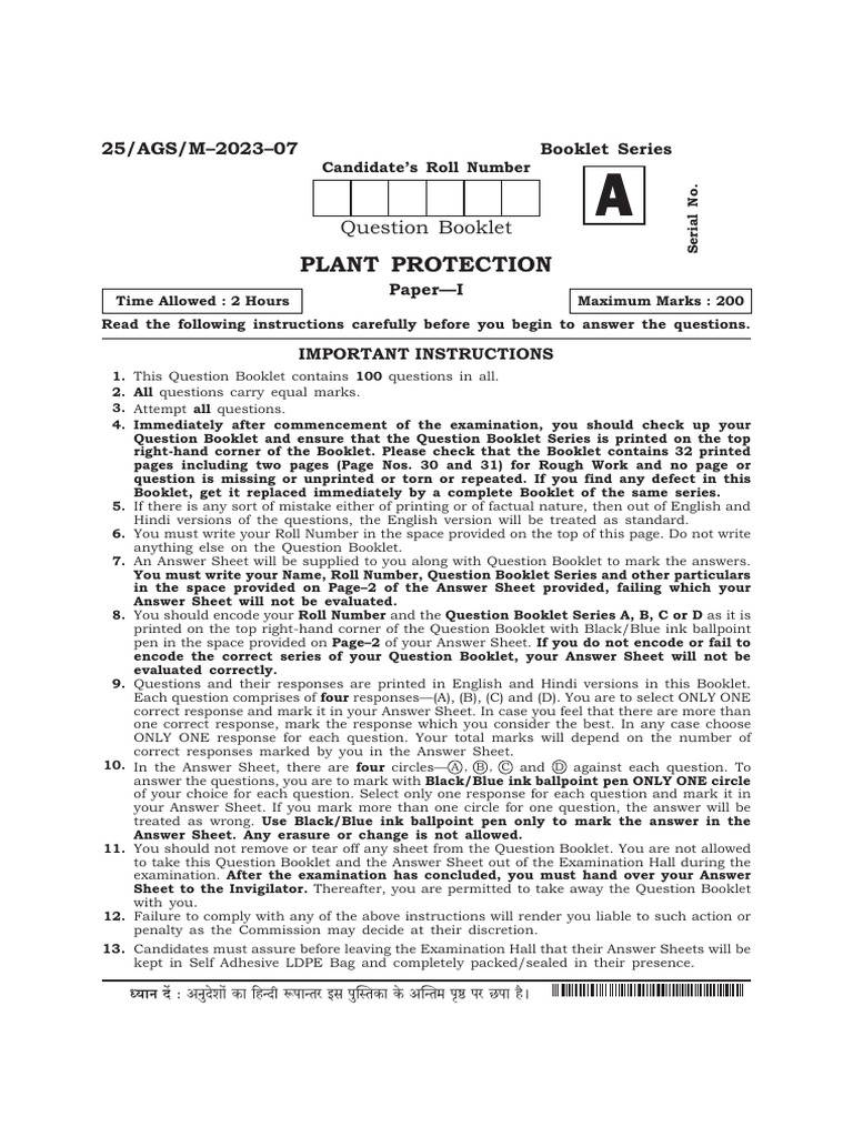 Plant Protection Exam Guide | PDF | Meiosis | Soil