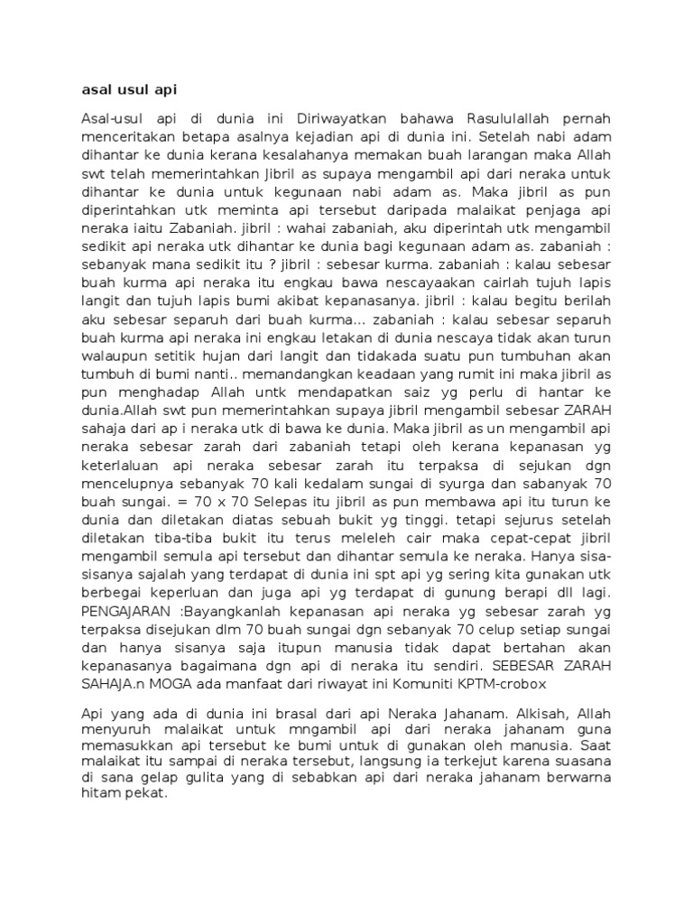 Asal Usul API | PDF