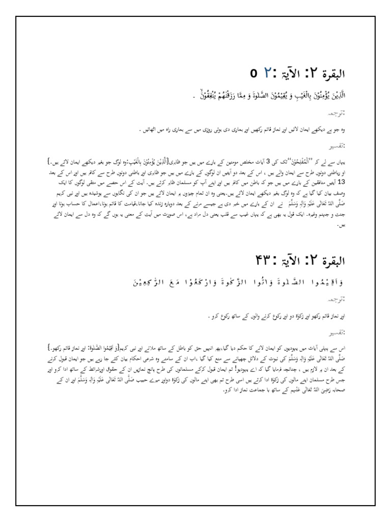 Assighnment 1 Isl | PDF