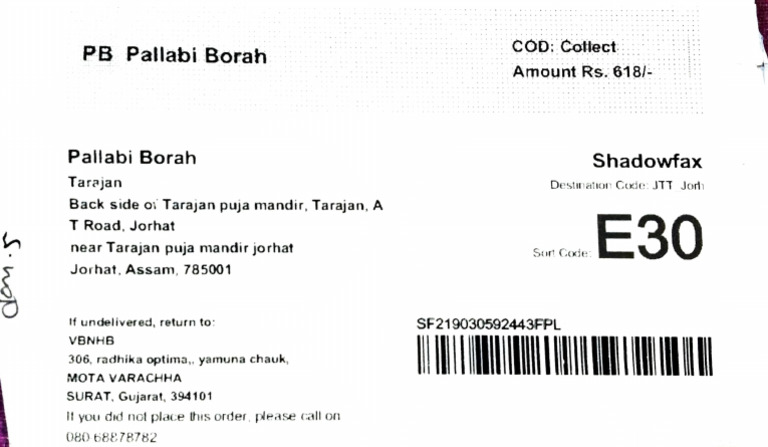 Meesho Bill - Exe | PDF