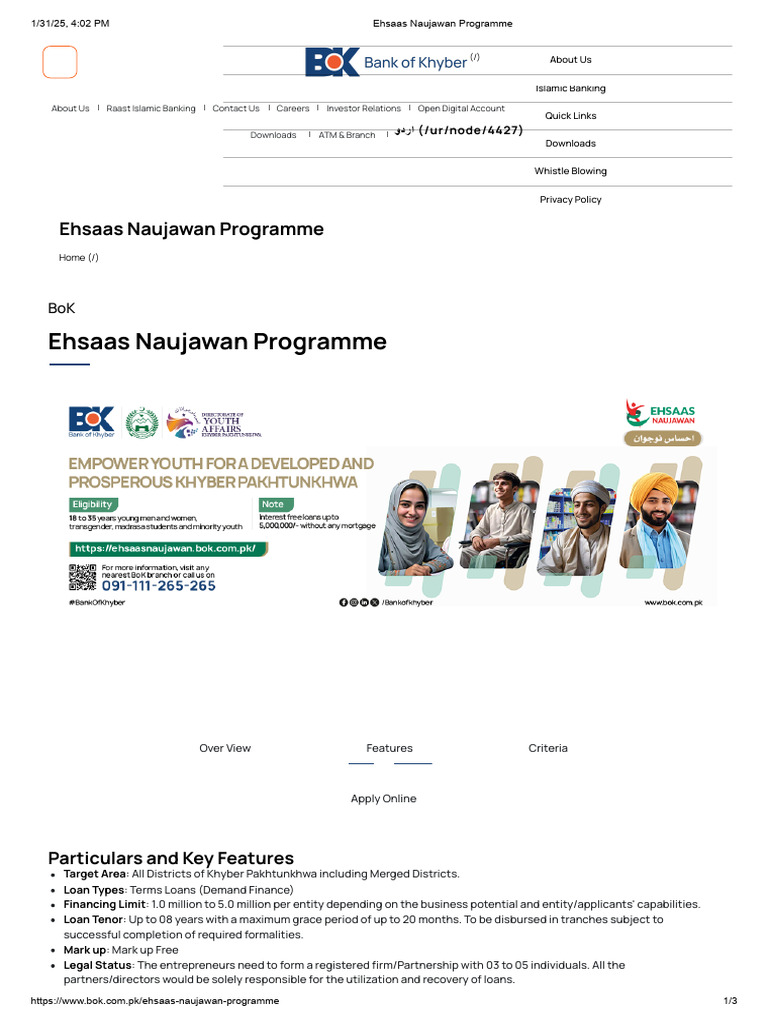 Ehsaas Naujawan Programme | PDF | Islamic Banking And Finance | Banks