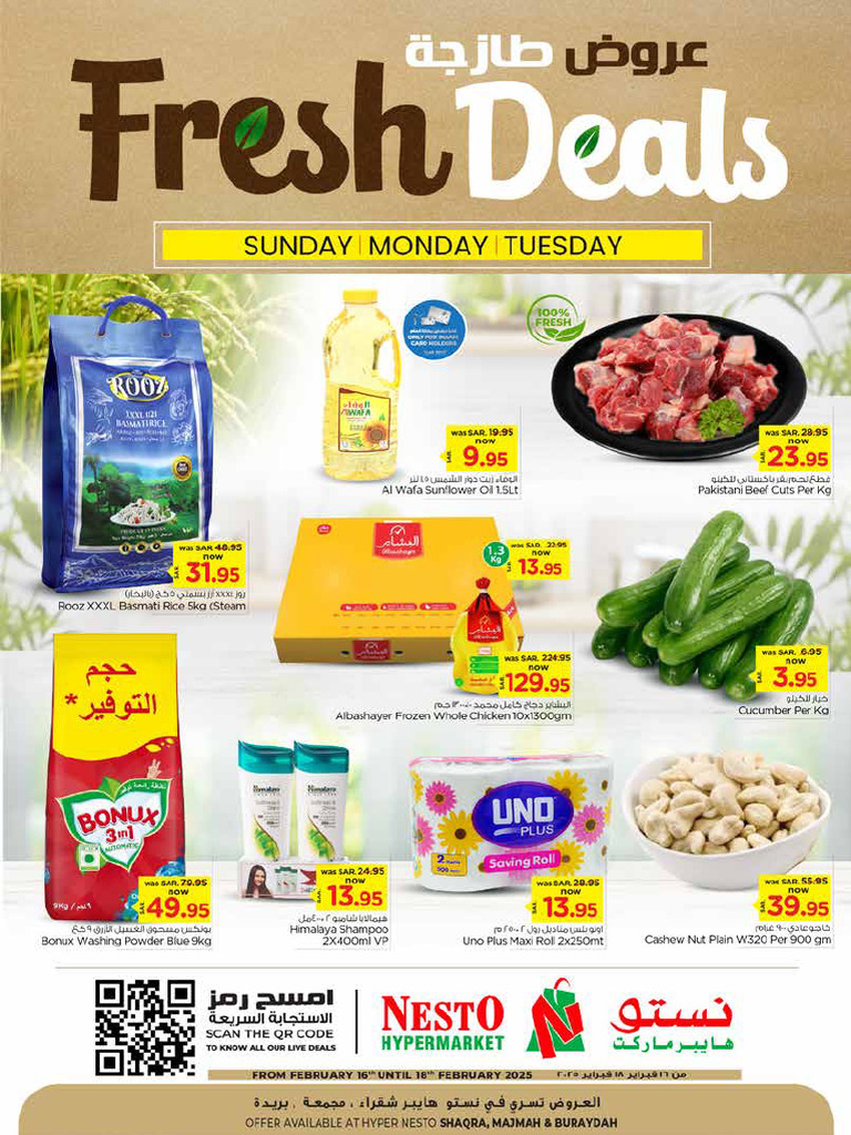 Nesto Offer 20817 | PDF