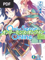 Mizu5 Story Translation | PDF