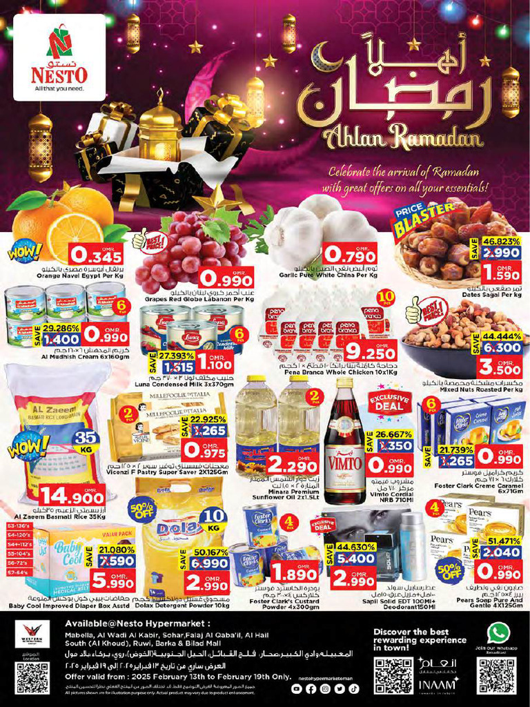 Nesto Offer 20803 | PDF