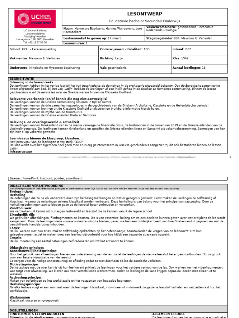 Lesontwerp MT2 Definitieve Versie | PDF