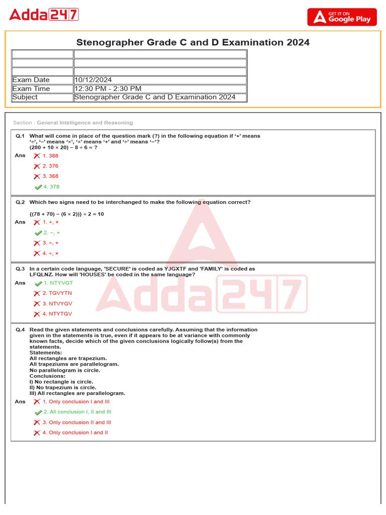 SSC Stenographer Question Paper 10th December 2024 Shift 2 English ...