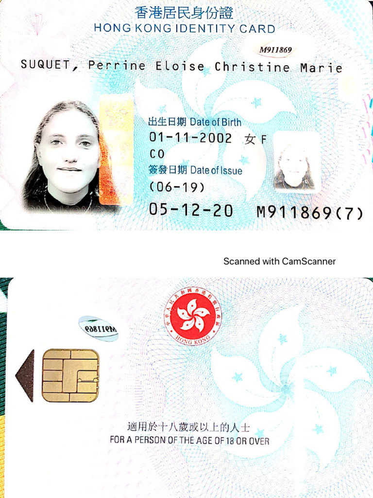 492721160-HKID-CARD | PDF